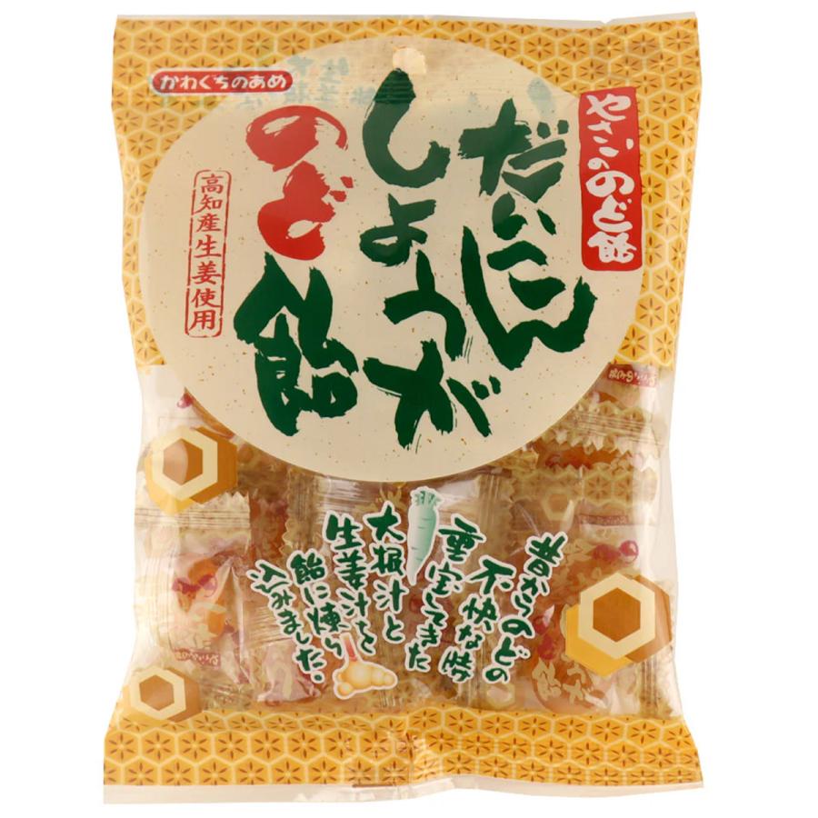 だいこんしょうがのど飴 108g : th-4901380180077 : くすりの勉強堂 - 通販 - Yahoo!ショッピング