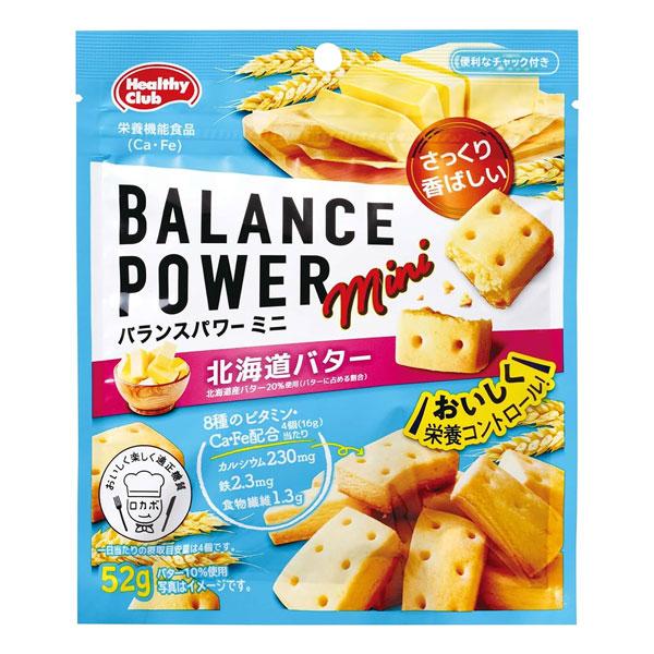 バランスパワー ミニ 北海道バター 52g : くすりの勉強堂 - 通販 - Yahoo!ショッピング