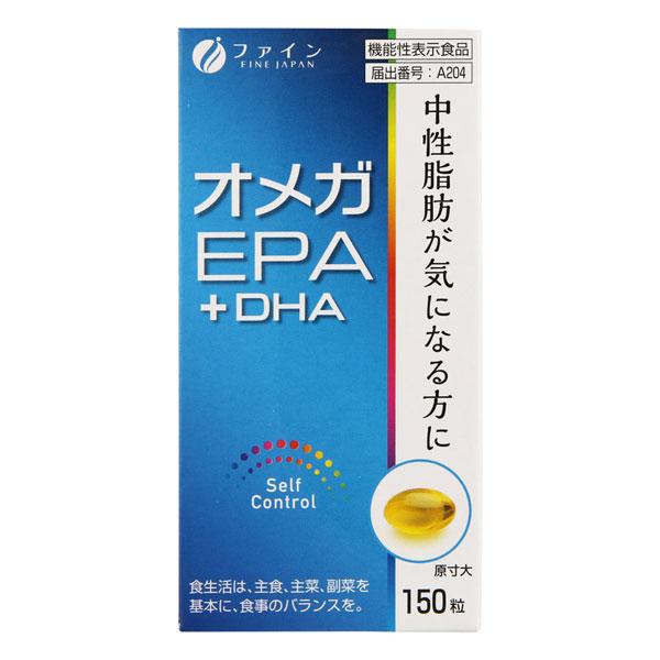 FINE JAPAN オメガEPA+DHA 150粒 : くすりの勉強堂 - 通販 - Yahoo!ショッピング