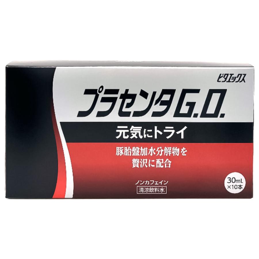森田薬品工業 プラセンタG.O. 30ml×10本入 : くすりの勉強堂 - 通販 - Yahoo!ショッピング