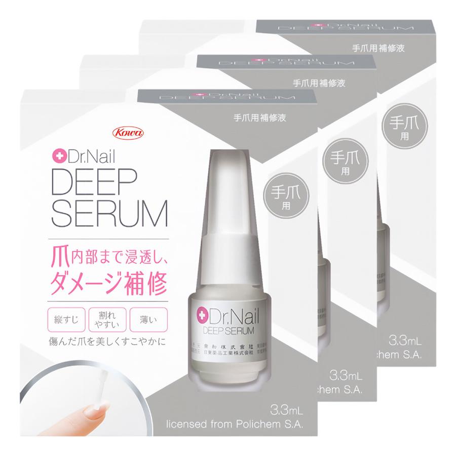 ドクターネイル ディープセラム 3.3ml×2個セット Dr.Nail DEEP SERUM メール便送料無料 : くすりの勉強堂 - 通販 - Yahoo!ショッピング