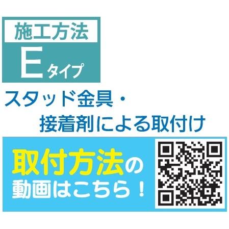 表札 おしゃれ 戸建て セラミック タイル Arc Tile NAR-2-22(文字色 白) ブラック 漢字・ローマ字：丸フォーク体 145× ...
