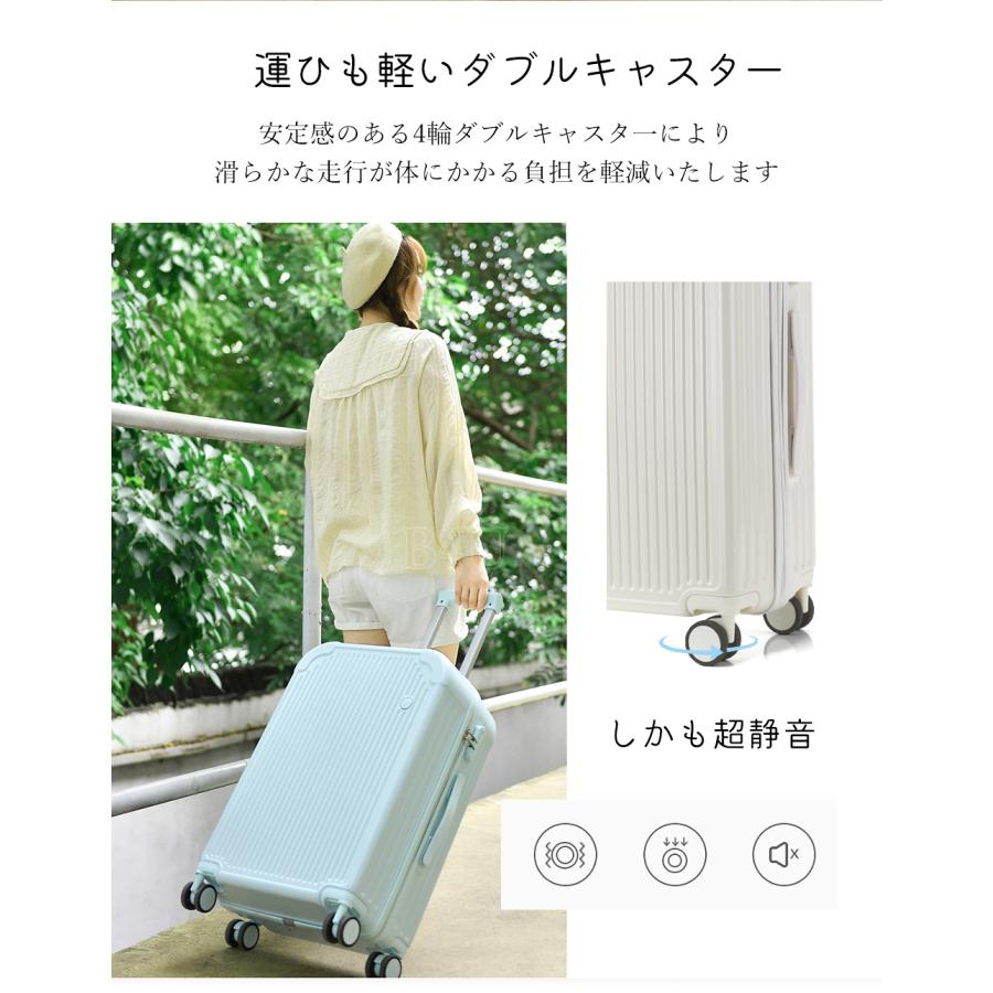 B4U スーツケース キャリーケース キャリーバッグ S Mサイズ ダイヤル