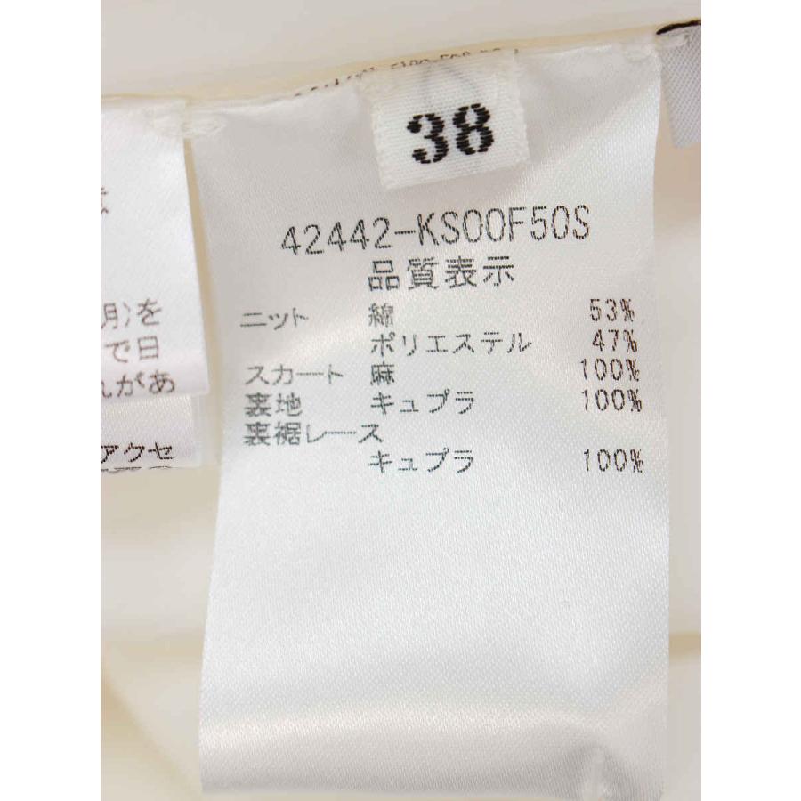 FOXEY BOUTIQUE フォクシーブティック ワンピース 42442 FOXEY BOUTIQUE フォクシーブティック ワンピース 42442
