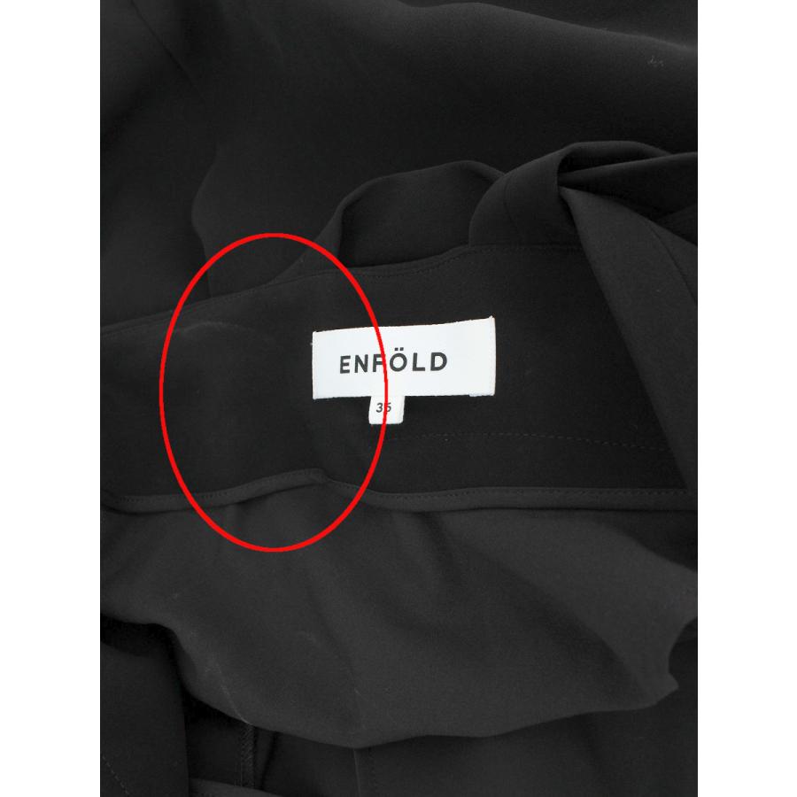 ENFOLD エンフォルド オーバーオール サロペット 21SS DOUBLESATIN SALOUEL SALOPETTE 36 : ブランドショップ ビープライス - 通販 - Yahoo ...