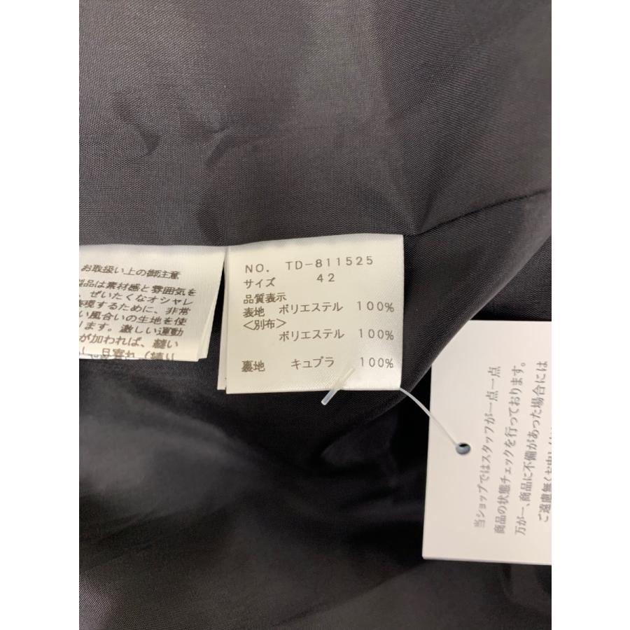 エムズグレイシー Check Jacquard Dress 811525 ワンピース 42 ブラック ITCDN935GX30 : ブランド ...