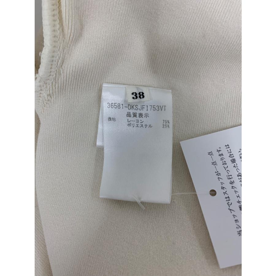 デイジーリン for フォクシー W Stone 36581 カーディガン 38 ホワイト ITJTN80MUEQ8 : ブランドショップ ビープライス - 通販 - Yahoo!ショッピング