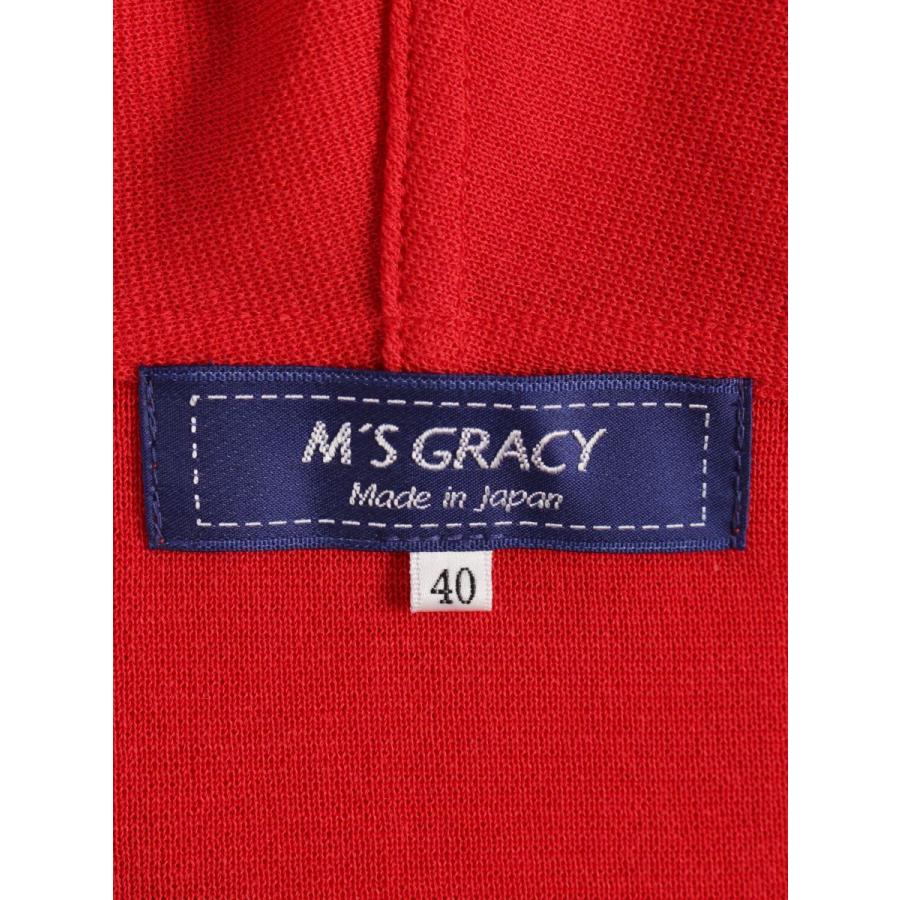 エムズグレイシー 118317 カーディガン 40 レッド フード付き配色トリミング ITTP4VL9IMKK : ブランドショップ ビープ ...