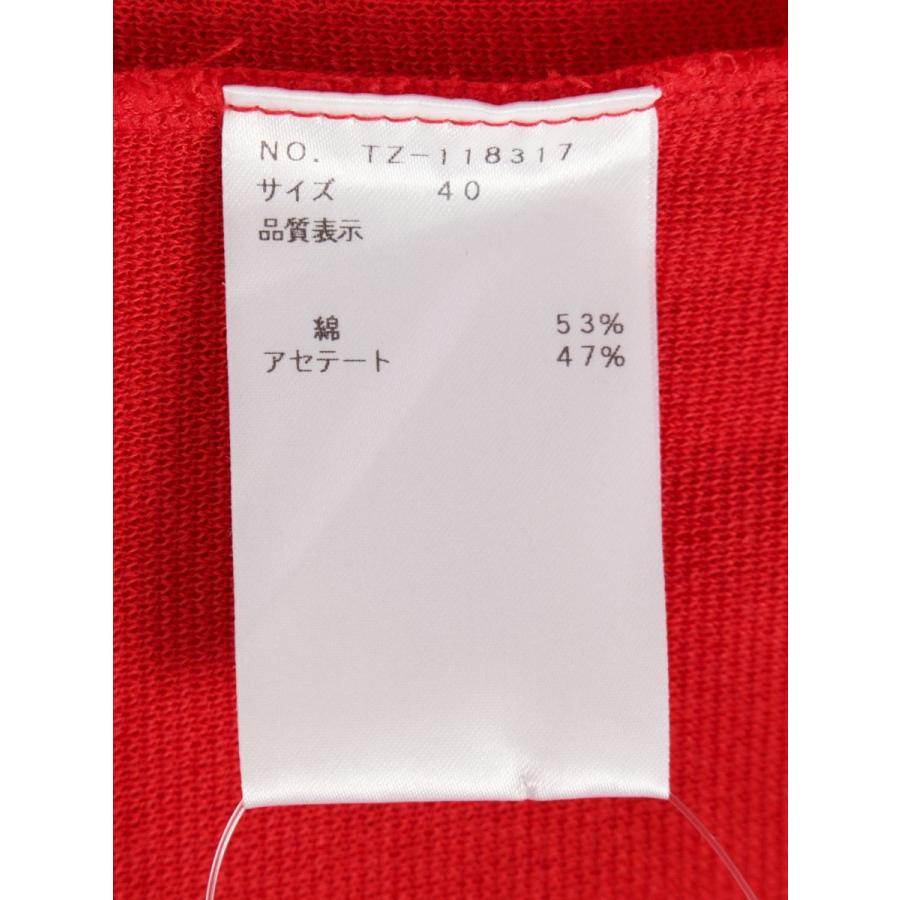 エムズグレイシー 118317 カーディガン 40 レッド フード付き配色トリミング ITTP4VL9IMKK : ブランドショップ ビープ ...