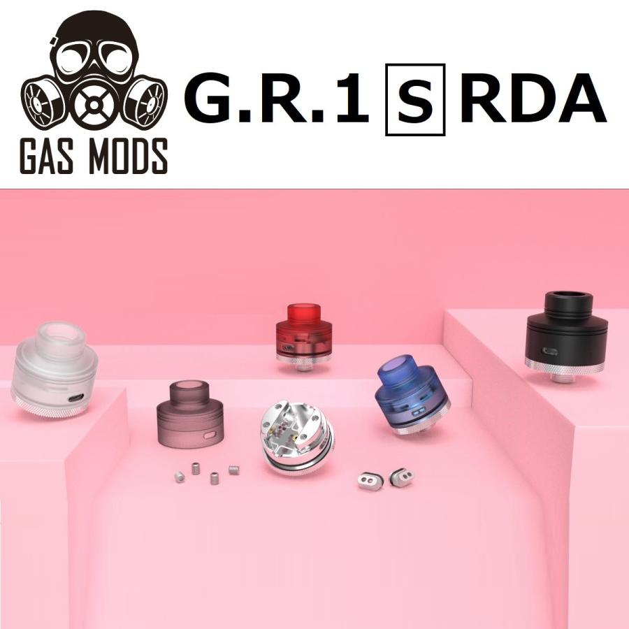 Gas Mods GR1 S RDA VAPE 電子タバコ : べぷ助 Yahoo!店 - 通販 - Yahoo!ショッピング