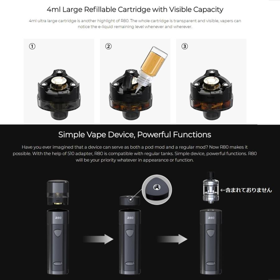 Wismec R80 Pod Mod（510アダプター付） VAPE 電子タバコ : べぷ助 Yahoo!店 - 通販 - Yahoo!ショッピング