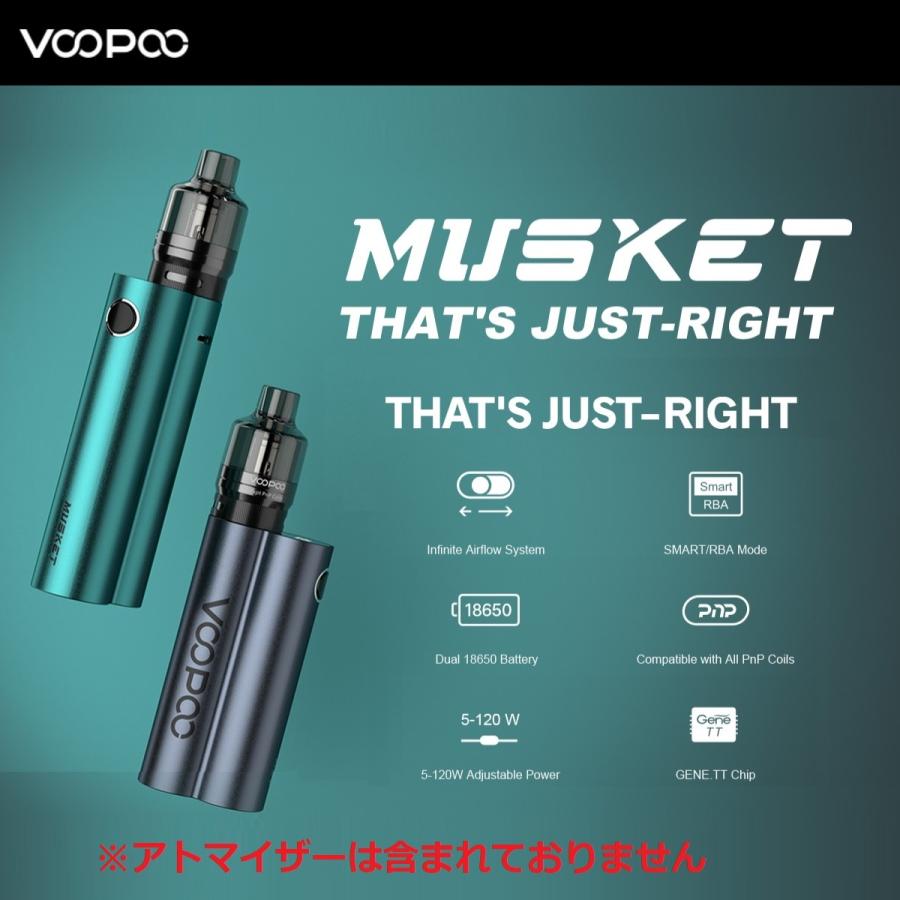 Voopoo Musket 120W Mod VAPE 電子タバコ : m1064 : べぷ助 Yahoo!店 - 通販 - Yahoo!ショッピング