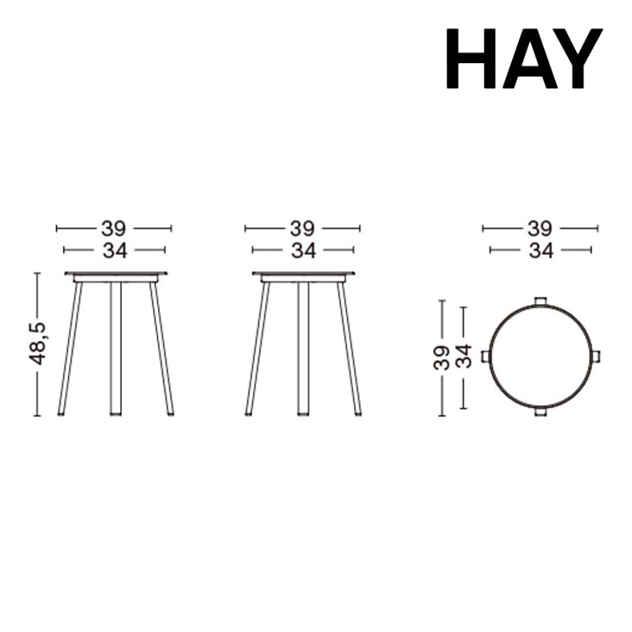 HAY ヘイ REVOLVER STOOL リボルバー スツール アイアンチェア おしゃれ かわいい 北欧 工業系 全3色 レオン・ランスマイヤー : hay-revolver-stool ...