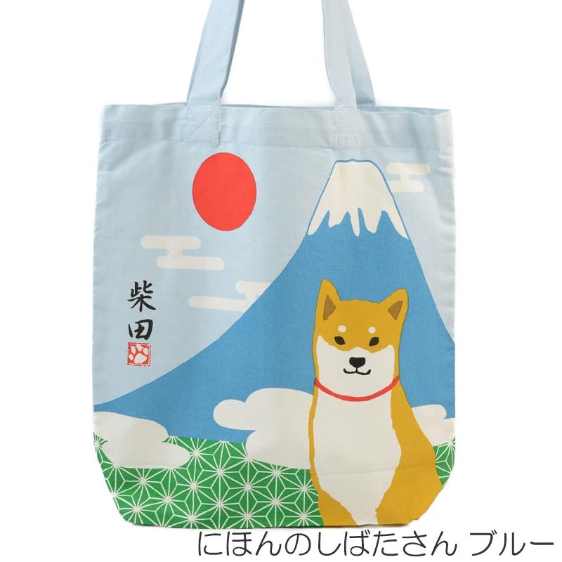 FRIENDSHILL A4トートバッグ キャラクター レディース トート いぬ フレンズヒル マチあり コットン : エプロン専門店 ベリーベリー - 通販 - Yahoo!ショッピング