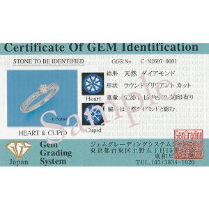 Pt950 K18YG ハートアンドキューピット ダイヤモンド リング Pt950 K18YG ハートアンドキューピット ダイヤモンド リング