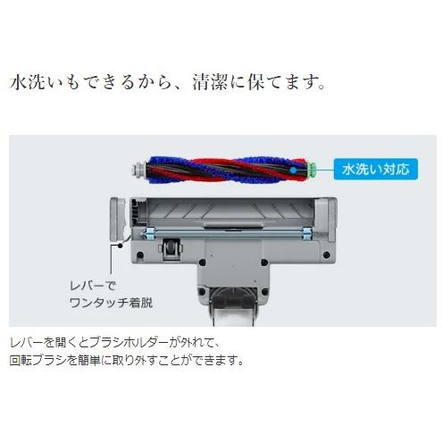 日立 CV-KP300M-N 紙パック式クリーナー かるパック 強烈パワー 日立 CV-KP300M-N 紙パック式クリーナー かるパック 強烈パワー