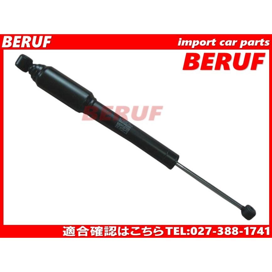 【BERUF】 ベンツ ステアリングダンパー 50mm / Gクラス W461 300GE G300 G320 G500 G36AMG ...