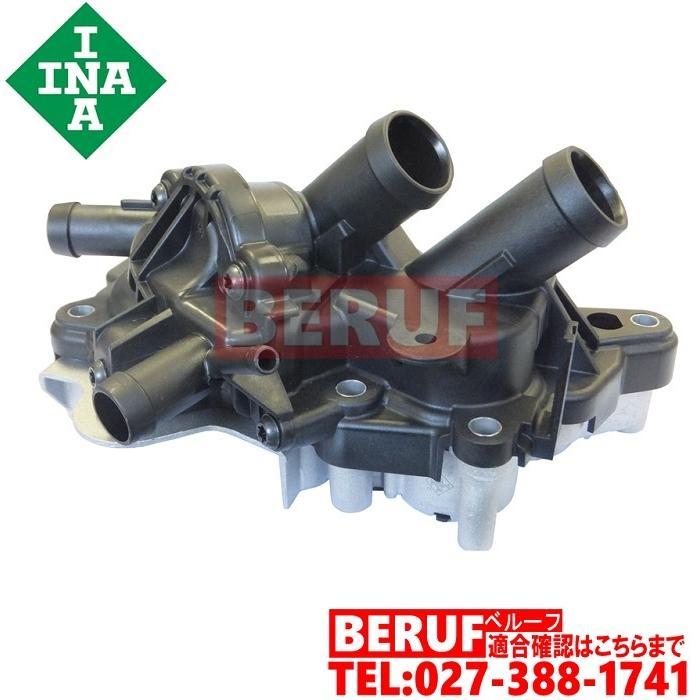 フォルクスワーゲン ウォーターポンプ パサート 3G 3CCZE 04E121600CB : ベルーフ Yahoo!ショッピング店 - 通販 ...