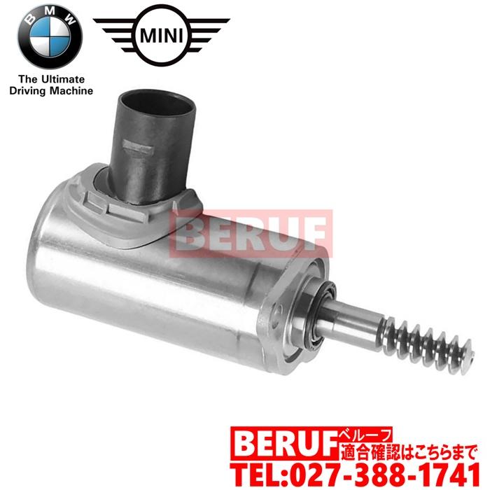 ミニ (BMW MINI) VANOS VVTモーター 純正 R56 3ドア クーパーS (CooperS) ジョンクーパーワークス (JCW ...