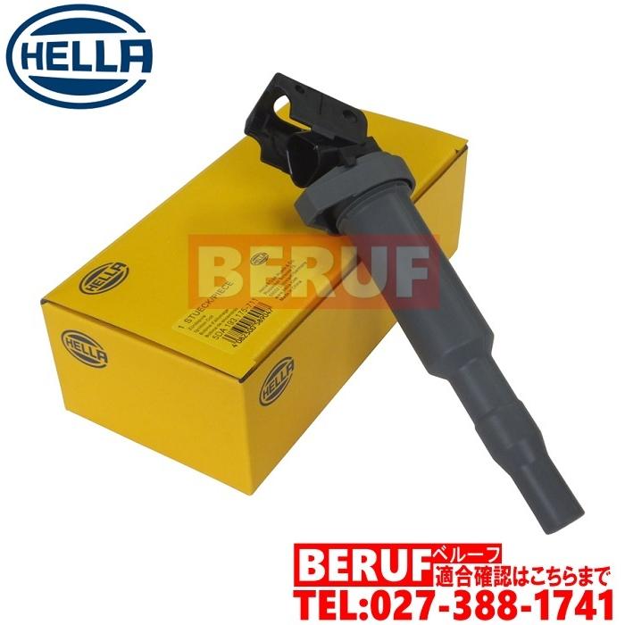 BMW イグニッションコイル HELLA製 1シリーズ E82 E87 E88 116i 120i N43 直4 N53 直6 ...