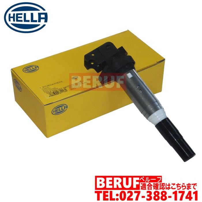 MINI ミニ イグニッションコイル HELLA製 R55 クーパー Cooper クーパーS CooperS ジョンクーパーワークス JCW ...