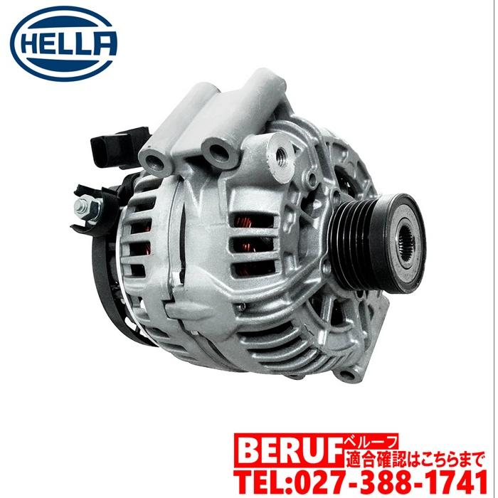 BMW HELLA製 オルタネーター BMW 1シリーズ E81 E82 E87 E88 3シリーズ E46 E90 E91 E92 E93 5シリーズ E60 X1 E84 X3 E83 ...