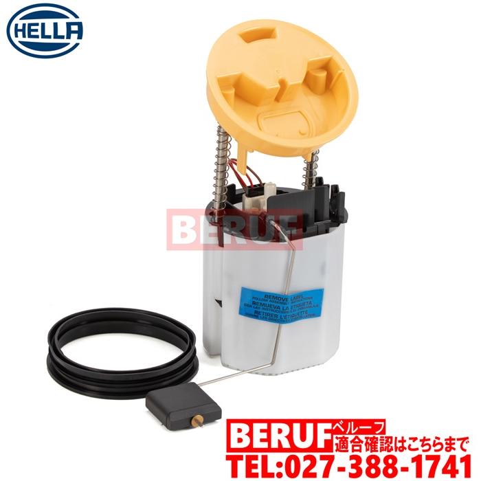 フューエルポンプ ガスケット付属 メルセデスベンツ Eクラス W211 E240 E250 E280 E300 E320 E350 E500 E550 CLSクラス W219 CLS350 ...