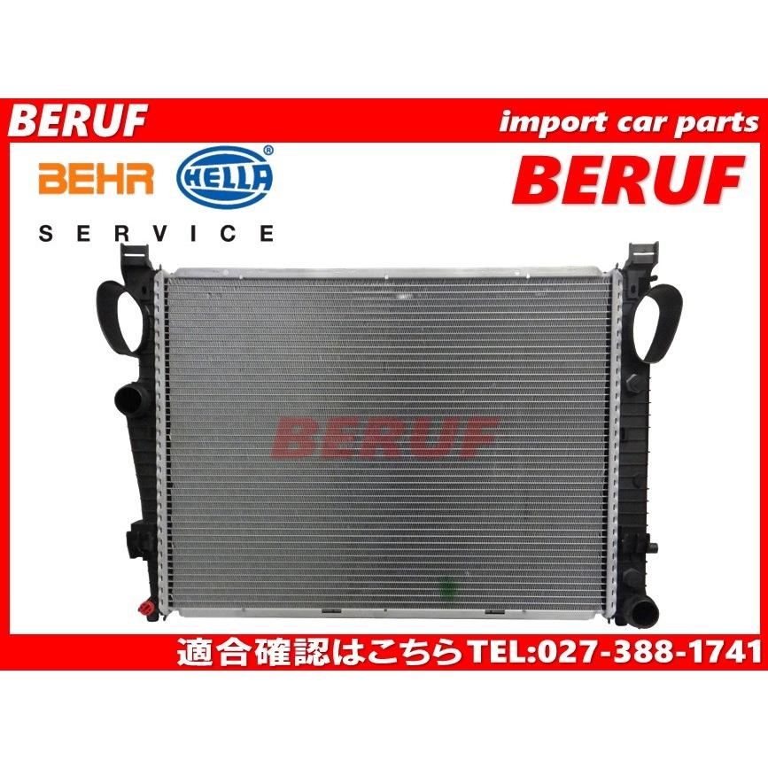 メルセデスベンツ ラジエーター BEHR HELLA製 SLクラス R230 SL500 SL550 SL600 M113 V8 M275 ...