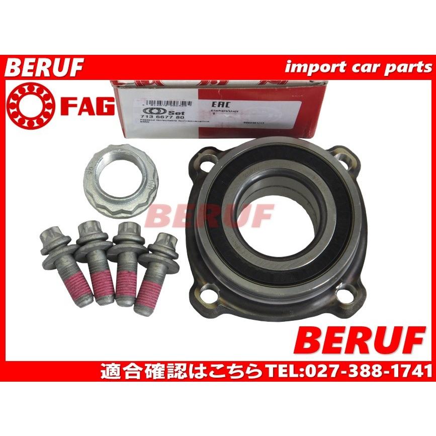 BMW リア ホイール ハブベアリング FAG製 5シリーズ E60 E61 525i 530i 530xi 550i 33411095238 ...