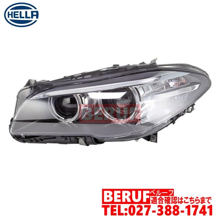HELLA製 バイキセノンヘッドライト 左側 BMW F10LCI F11LCI 5シリーズ 523i 523d 528i 535i 550i ...
