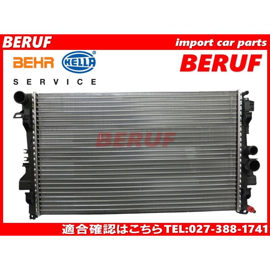 メルセデスベンツ ラジエーター BEHR HELLA製 Vクラス W639 3.2 3.5 V350 6395011101 :639-501 ...