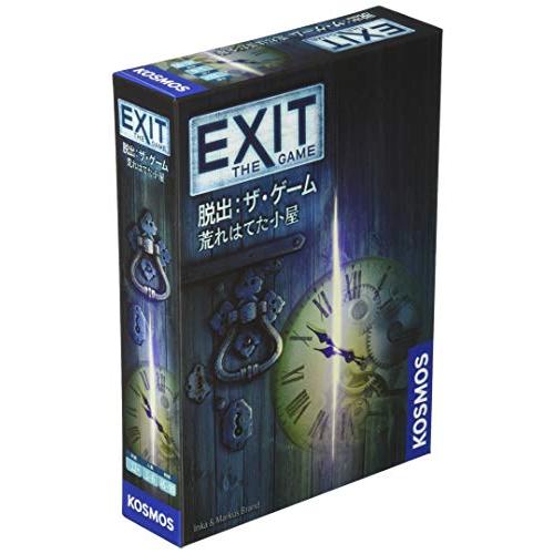 コザイク(Cosaic)/グループSNE(Group SNE) EXIT 脱出: ザ・ゲーム 荒れはてた小屋 (1-6人用 45-90分 12才以上向 : べるおさ本舗 - 通販 ...