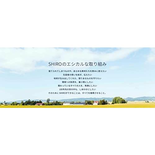 SHIRO サボン ボディミルク 195g : べるおさ本舗 - 通販 - Yahoo!ショッピング