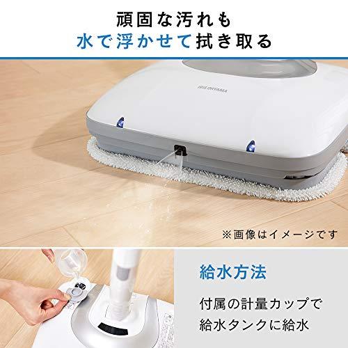 アイリスオーヤマ 電動モップ コードレス 2way 水拭き 乾拭き アイリスオーヤマ 電動モップ コードレス 2way 水拭き 乾拭き