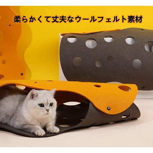 猫トンネル ねこトンネル ネコトンネル キャットトンネル ペット用品 ネコ用品 猫遊び ペット玩具 猫おもちゃ ペットおもちゃ 運動不足対策 ストレス : べるおさ本舗 - 通販 ...