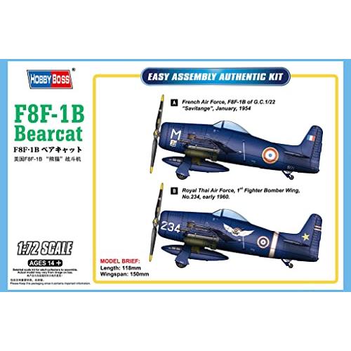 ホビーボス 1/72 エアクラフトシリーズ アメリカ海軍 F8F-1B ベアキャット プラモデル 87268 : べるおさ本舗 - 通販 - Yahoo!ショッピング