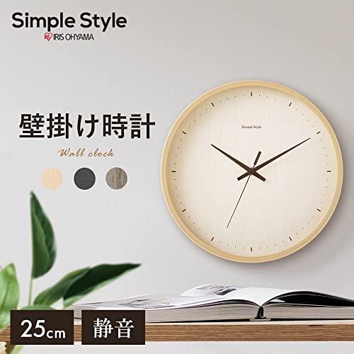 アイリスオーヤマ 掛け時計 連続秒針で夜でも音が気にならない静音設計 インテリアにも馴染みやすいシンプルデザイン 直径25cm 非電波モデル AC01 : べるおさ本舗 - 通販 ...