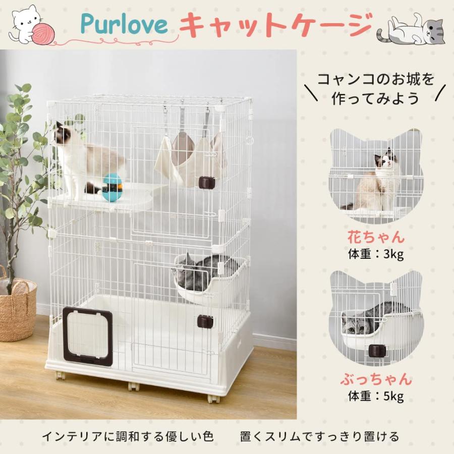 OSJ 猫 ケージ キャットケージ 2段 ペットケージ キャスター付 猫ゲージ 多頭飼い ネコドア キャットハウス 1段可能 おしゃれ 留守番 保護 : べるおさ本舗 - 通販 - Yahoo ...