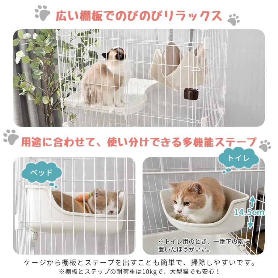 OSJ 猫 ケージ キャットケージ 2段 ペットケージ キャスター付 猫ゲージ 多頭飼い ネコドア キャットハウス 1段可能 おしゃれ 留守番 保護 : べるおさ本舗 - 通販 - Yahoo ...