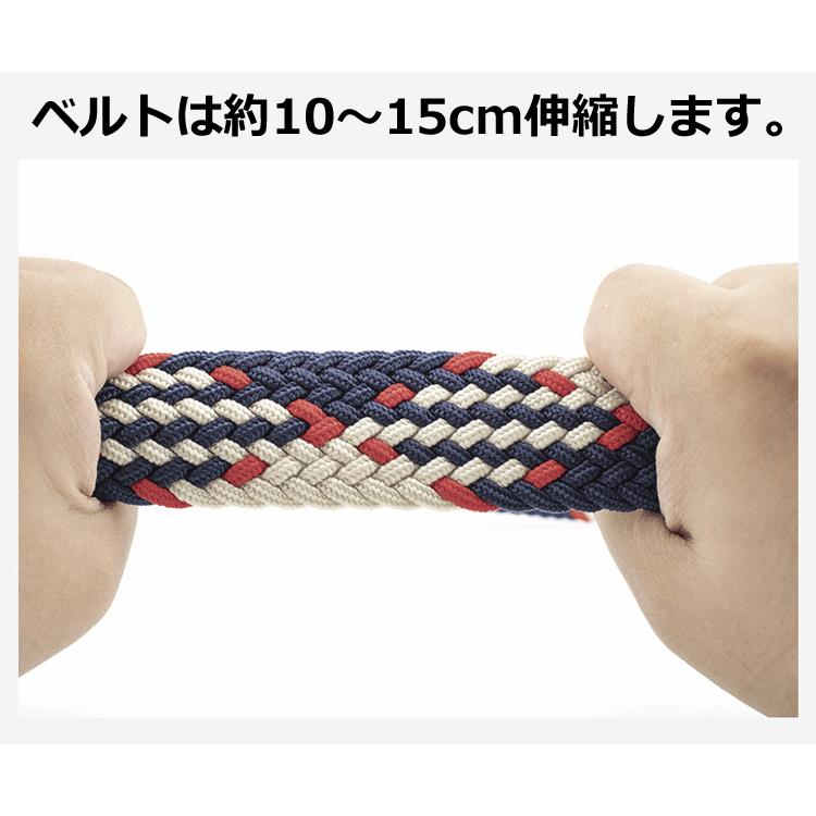 メッシュベルト ベルト メンズ レディース 伸びるベルト ゴム 編み込み ストレッチベルト 穴なし 無段階 ゴルフ グレー MBM-100gy-GY-3 : ベルト メンズ MACBELT ...