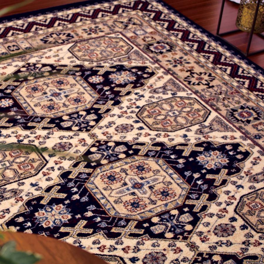 ウィルトン織 ペルシャ風絨毯 ディーパス Globe アリス インポートラグ 全3サイズ 200×250cm ネイビー : ビザインショップ - 通販 - Yahoo!ショッピング