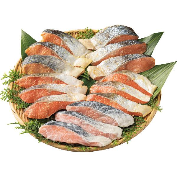 北海漬魚セット 西京焼き セット 詰め合わせ 魚介 食品 ご自宅用 プレゼント 贈り物 ギフト 贈答用 カタログギフト 送料無料 : ビザイン ...