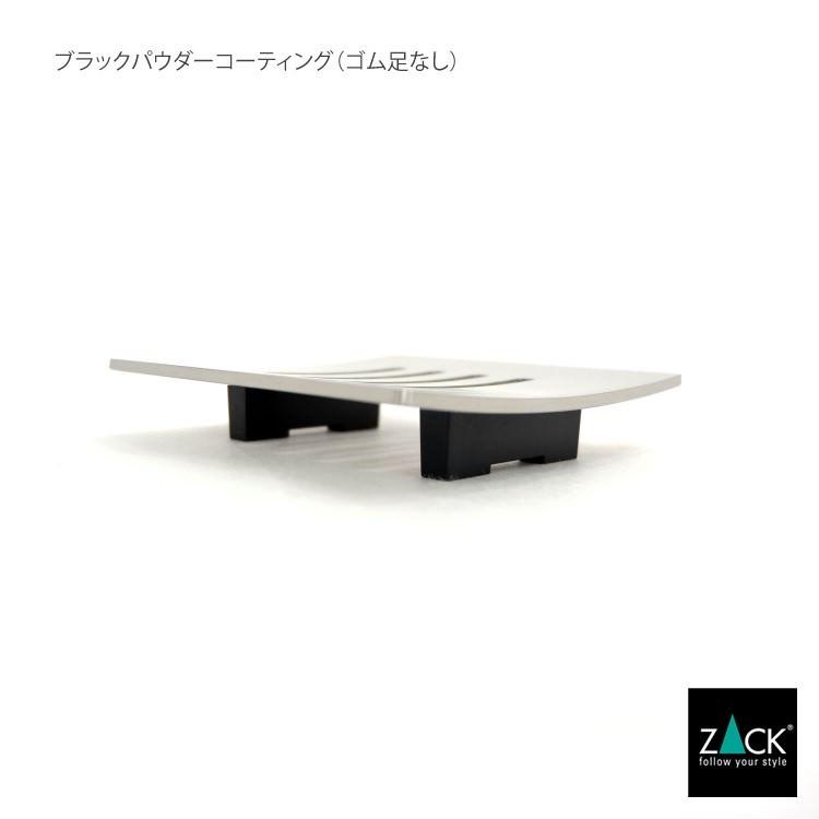 ZACK ソープディッシュ ソープトレー トレイ 石鹸受け 石鹸置き ZACK ソープディッシュ ソープトレー トレイ 石鹸受け 石鹸置き