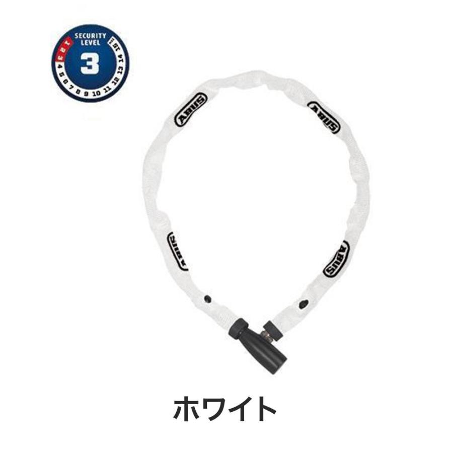 ABUS アブス 自転車 バイク ロック チェーンロック ABUS 1500/110 キー式 全長110mm チェーン 4mm コンパクト ...
