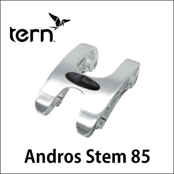 ターン アンドロス ステム 85 Tern andros stem 折りたたみ 自転車 : ベスポ - 通販 - Yahoo!ショッピング