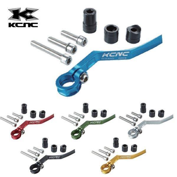 チェーン KCNC ケーシーエヌシー 自転車 パーツ ディレーラーパーツ チェーンキャッチャー CHAIN CATCHER 653562 ...