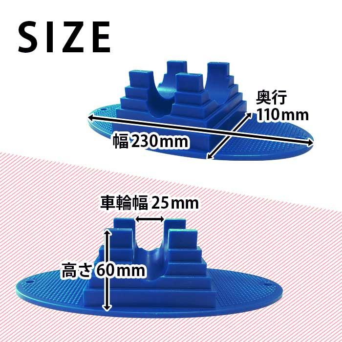 キックボード スタンド Kronos クロノス 自立 ディスプレイ グリーン ブルー ホワイト : kronos-stand : ベスポ ...