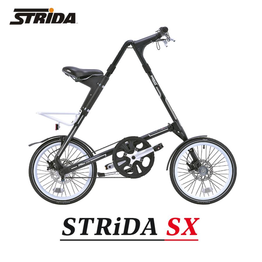STRiDA ストライダ 自転車 折りたたみ自転車 STRiDA SX 11.5kg 18インチ シングルスピード アルミフレーム 軽量 ...