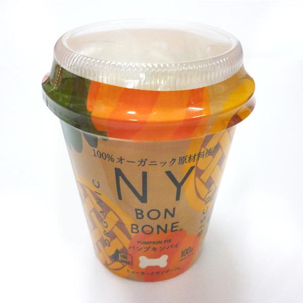ニューヨーク ボンボーン NY BON BONE ニューヨークボンボーン パンプキンパイカップ 100g[犬用おやつ] : BCPヤフー店 ...