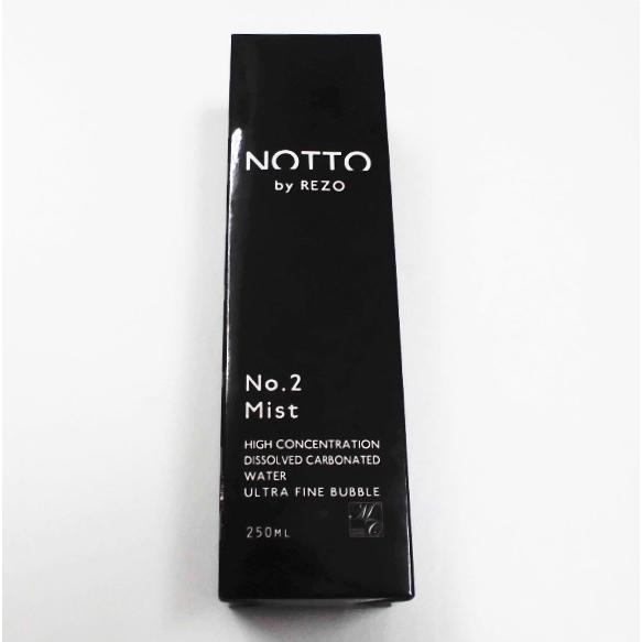 NOTTO NOTTO ノットミスト No.2 250ml : BCPヤフー店 - 通販 - Yahoo!ショッピング